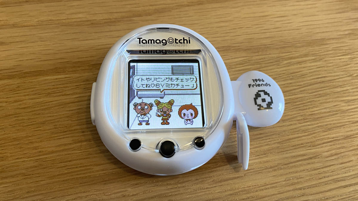 次世代たまごっち たまごっちスマート25thを開封 - Nakayaman